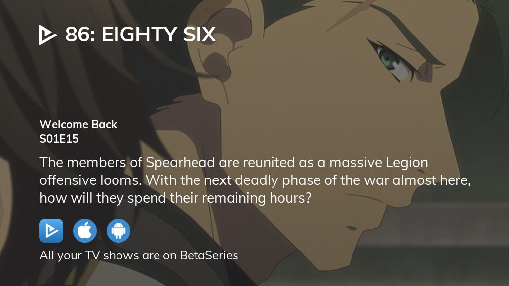 Watch 86: Eighty Six season 1 episode 15 streaming