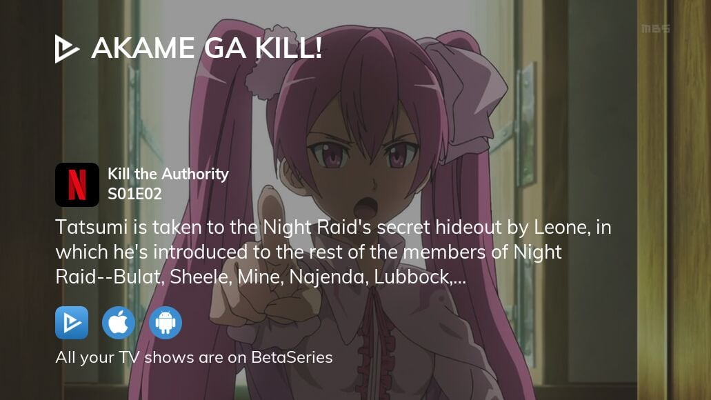Watch Akame ga Kill! season 1 episode 2 streaming