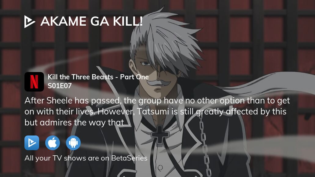 Watch Akame ga Kill! season 1 episode 7 streaming