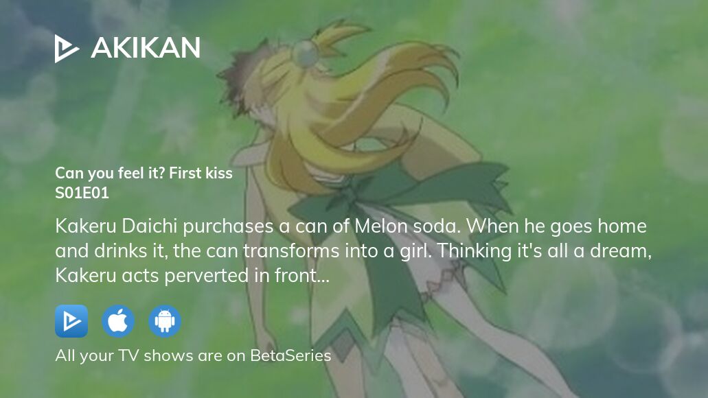 Watch Akikan season 1 episode 1 streaming