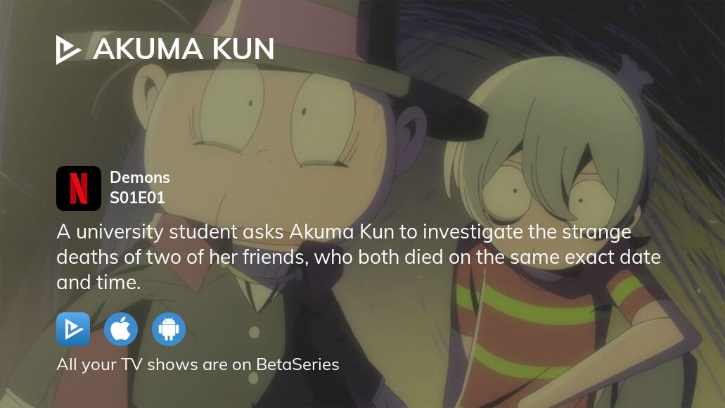 Watch Akuma Kun (2023) season 1 episode 1 streaming