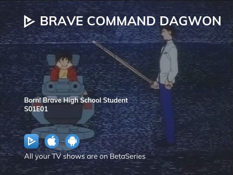 Watch Brave Command Dagwon season 1 episode 1 streaming