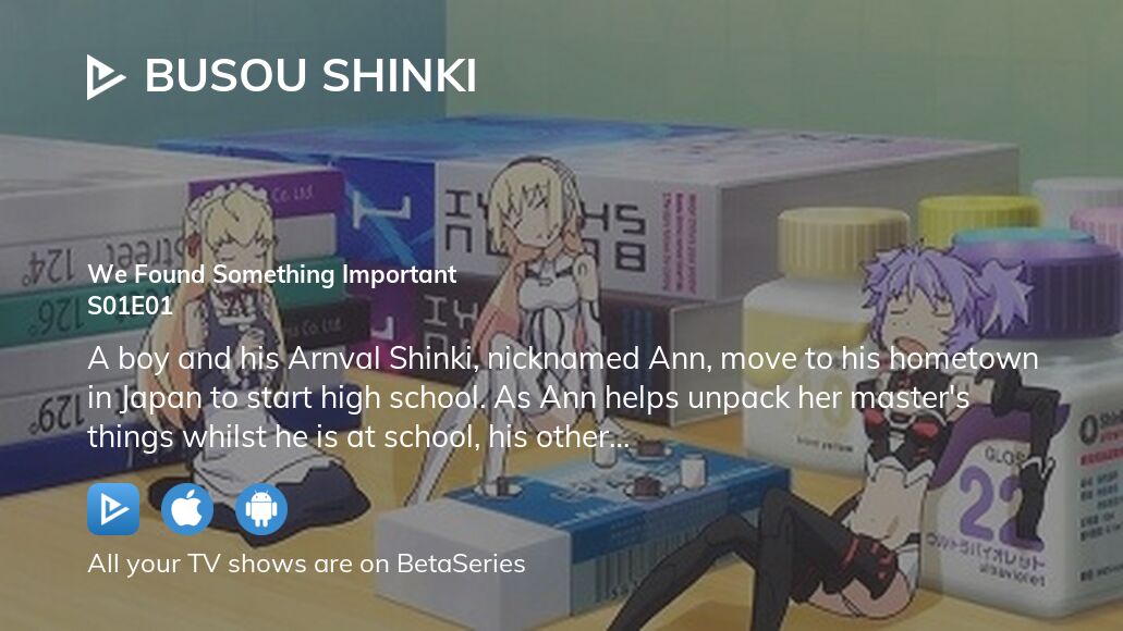 Watch Busou Shinki season 1 episode 1 streaming