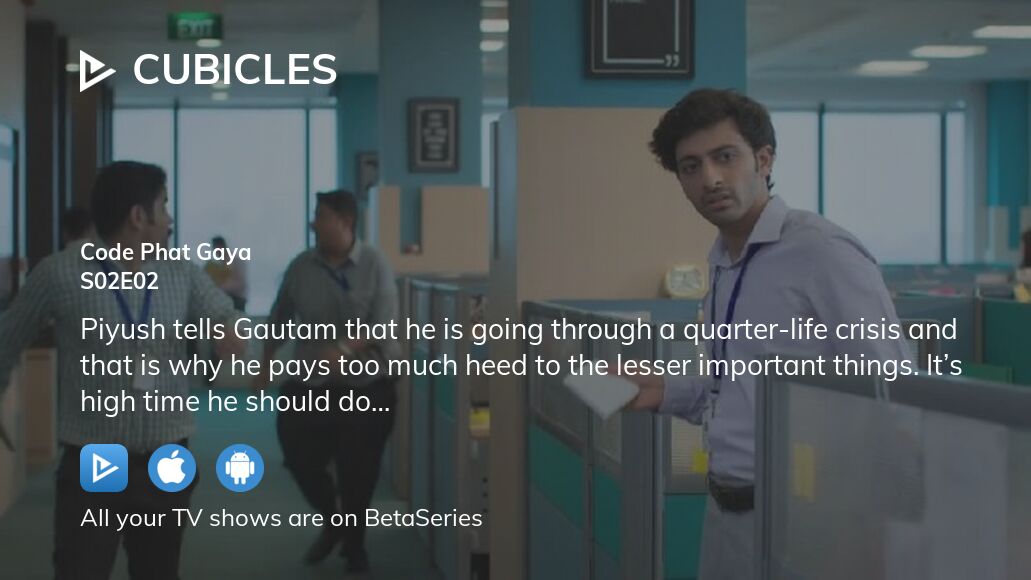 Watch Cubicles season 2 episode 2 streaming