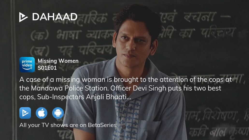 Watch Dahaad season 1 episode 1 streaming