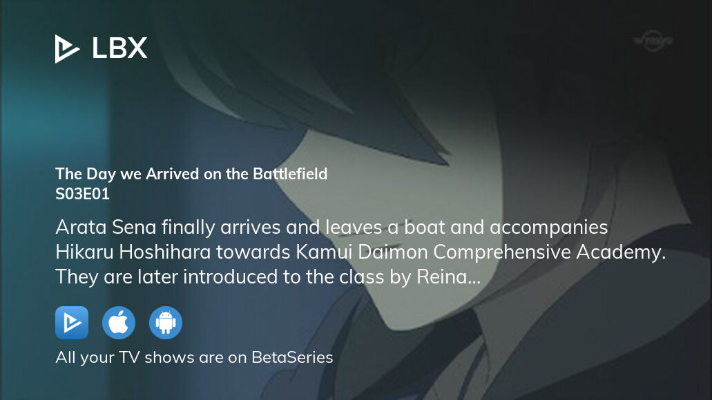 Watch LBX season 3 episode 1 streaming