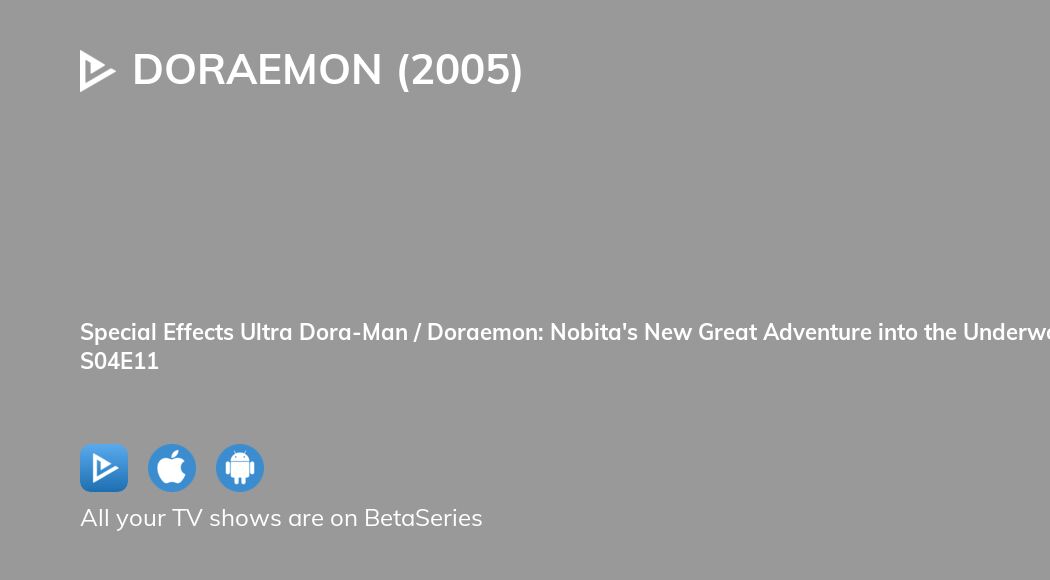 Watch Doraemon (2005) season 4 episode 11 streaming