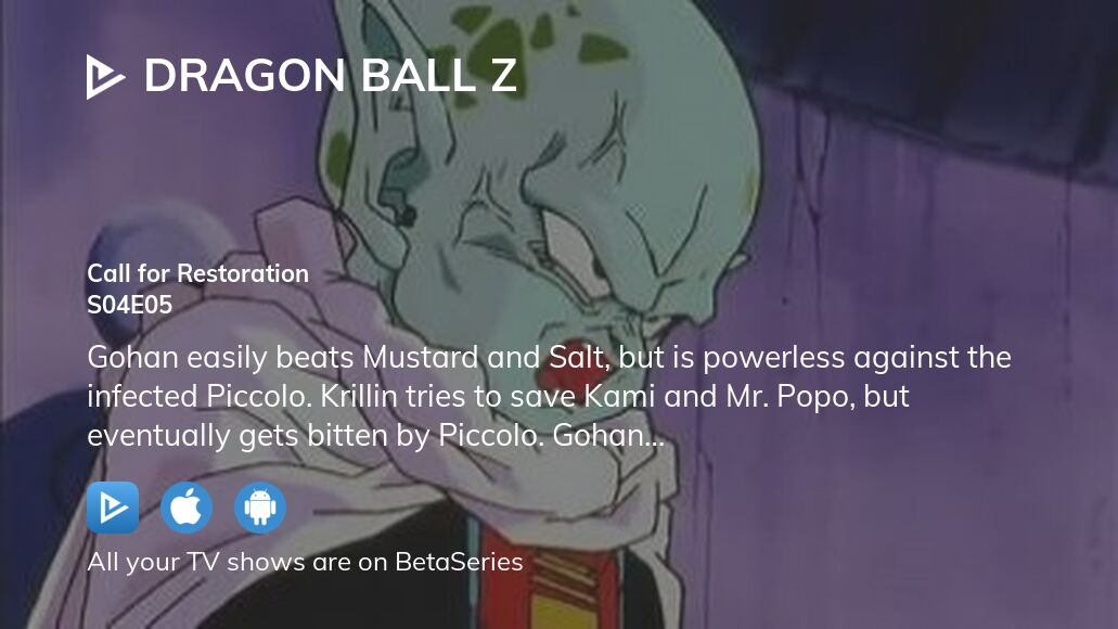 Where to watch Dragon Ball Z season 4 episode 5 full streaming ...