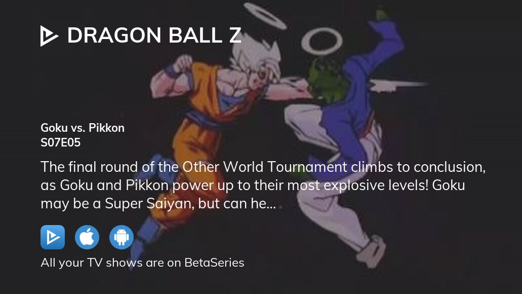 Watch Dragon Ball Z season 7 episode 5 streaming
