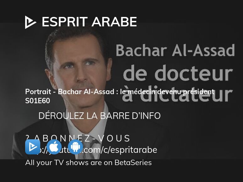 Watch Arab Spirit season 1 episode 60 streaming
