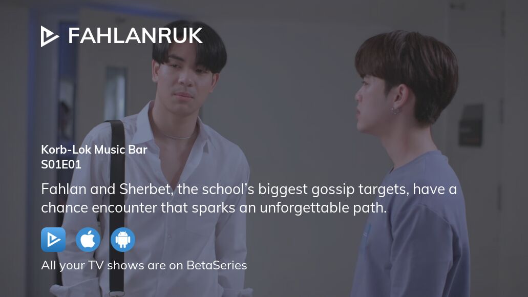 Watch Fahlanruk season 1 episode 1 streaming