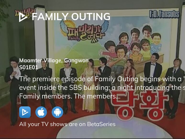 Watch Family Outing season 1 episode 1 streaming