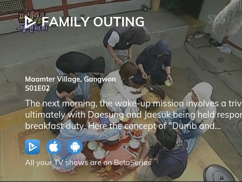 Watch Family Outing season 1 episode 2 streaming