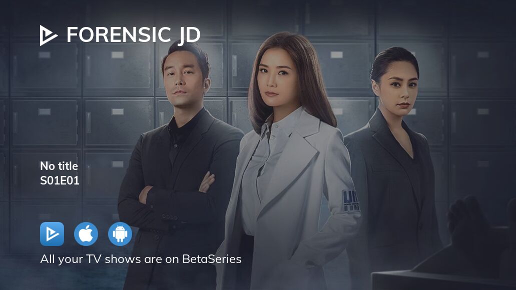 Watch Forensic JD season 1 episode 1 streaming