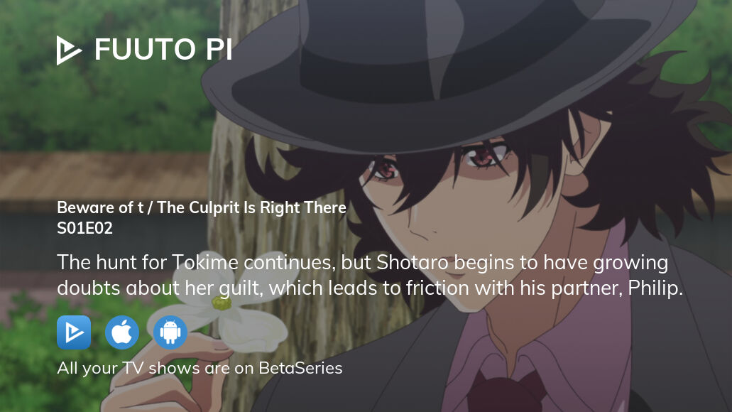 Watch Fuuto PI season 1 episode 2 streaming