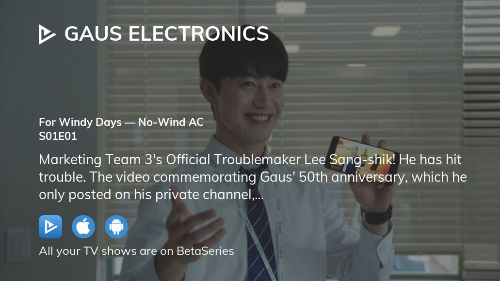 Watch Gaus Electronics season 1 episode 1 streaming