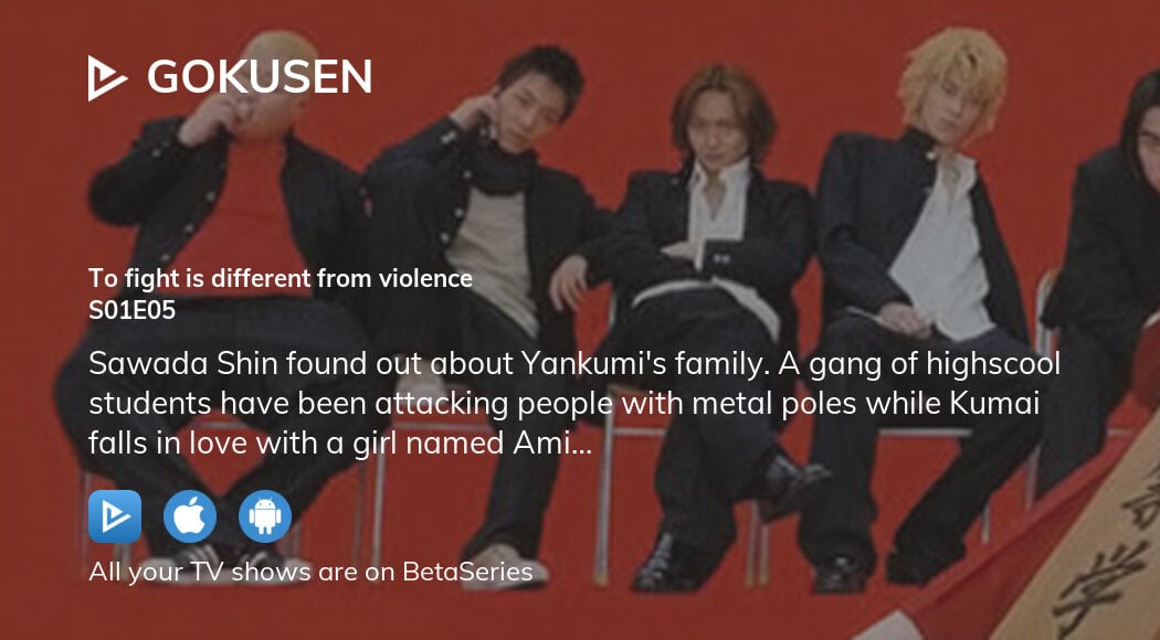 Watch Gokusen season 1 episode 5 streaming