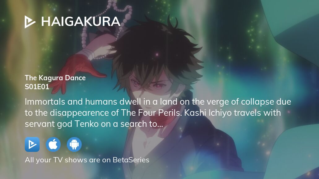 Watch Haigakura season 1 episode 1 streaming