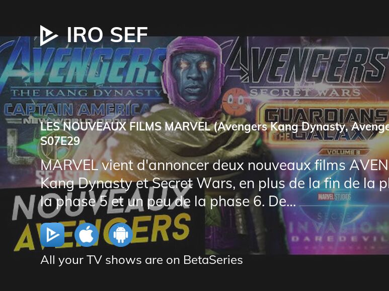 Watch Iro Sef season 7 episode 29 streaming