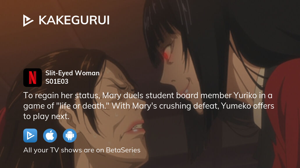 Where to watch Kakegurui season 1 episode 3 full streaming ...
