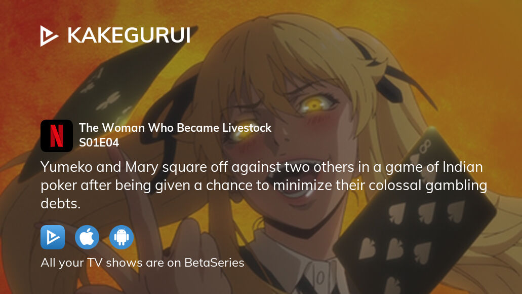 Watch Kakegurui season 1 episode 4 streaming