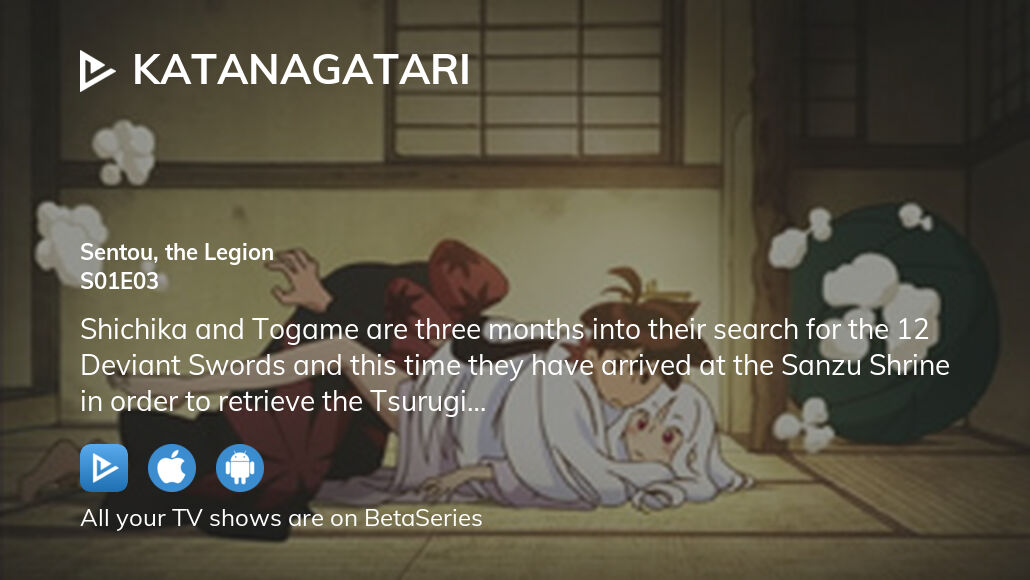 Where to watch Katanagatari season 1 episode 3 full streaming ...