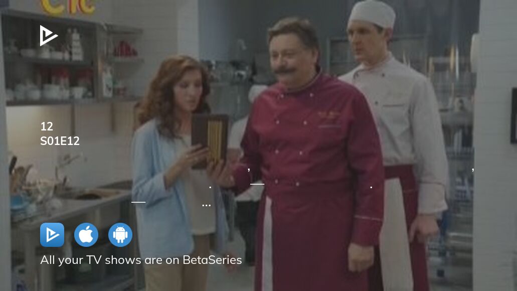 Where to watch The Kitchen season 1 episode 12 full streaming ...