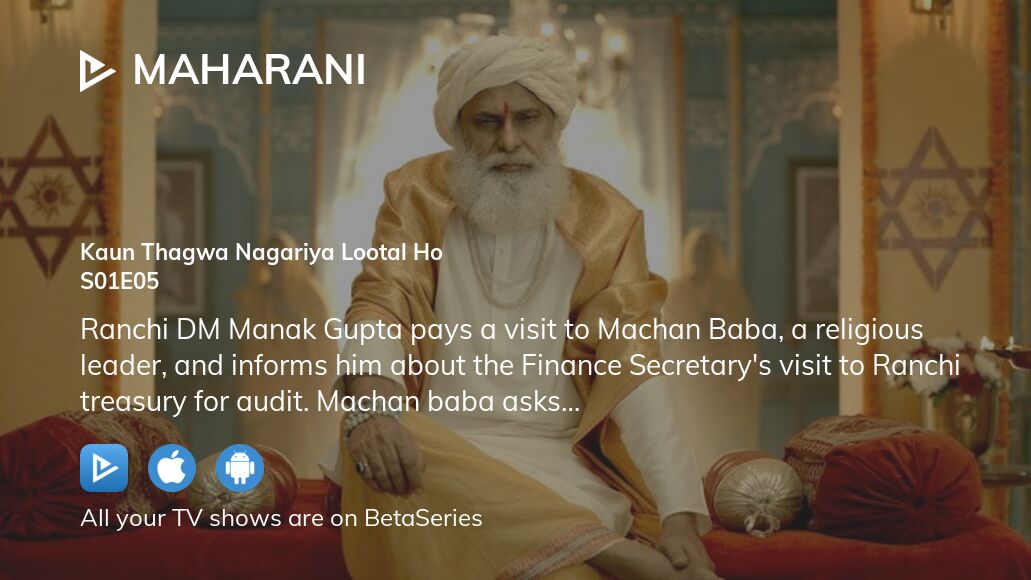 Watch Maharani season 1 episode 5 streaming