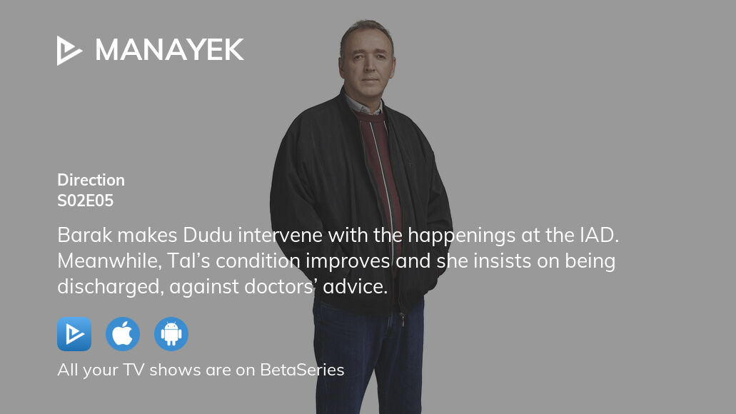 Watch Manayek season 2 episode 5 streaming