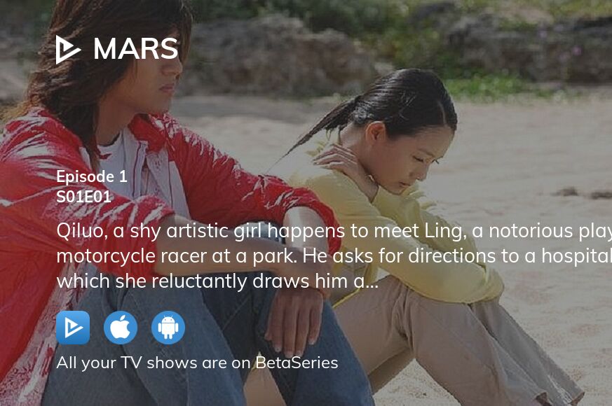 Watch Mars season 1 episode 1 streaming