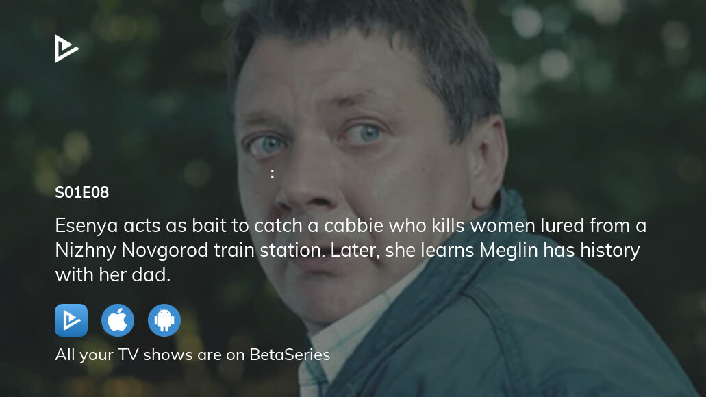 Watch The Method season 1 episode 8 streaming