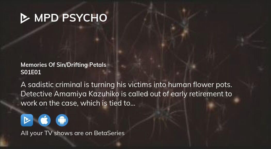 Watch MPD Psycho season 1 episode 1 streaming