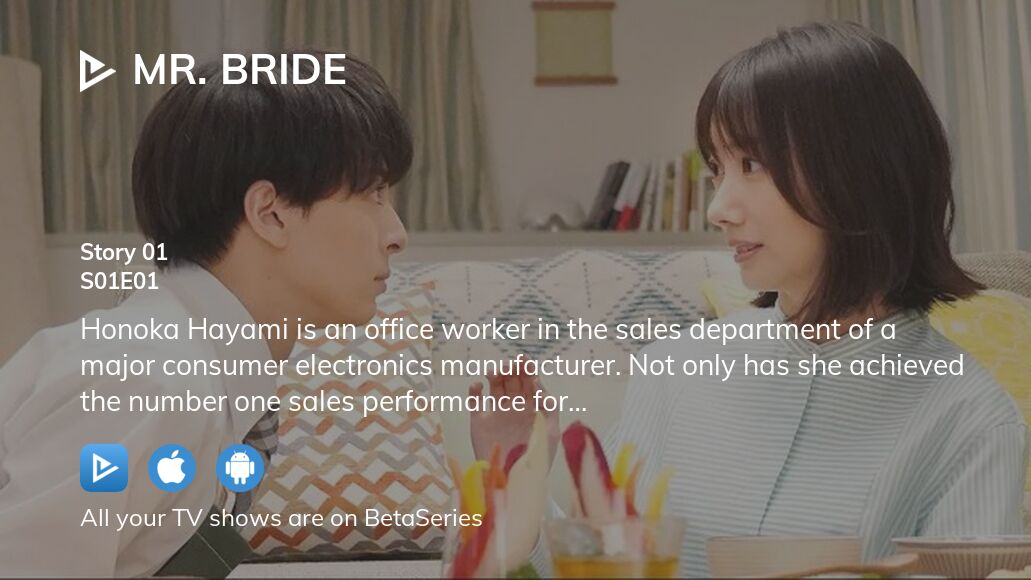 Watch Mr. Bride season 1 episode 1 streaming