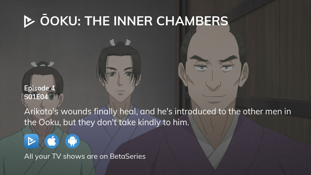 Watch Ōoku: The Inner Chambers season 1 episode 4 streaming