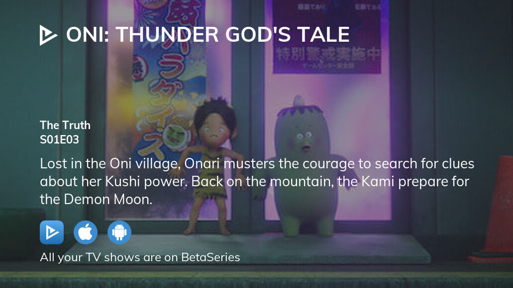 Watch Oni: Thunder God's Tale season 1 episode 3 streaming