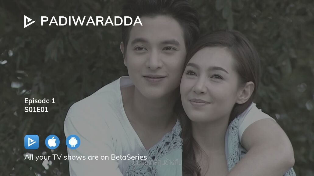 Watch Padiwaradda season 1 episode 1 streaming