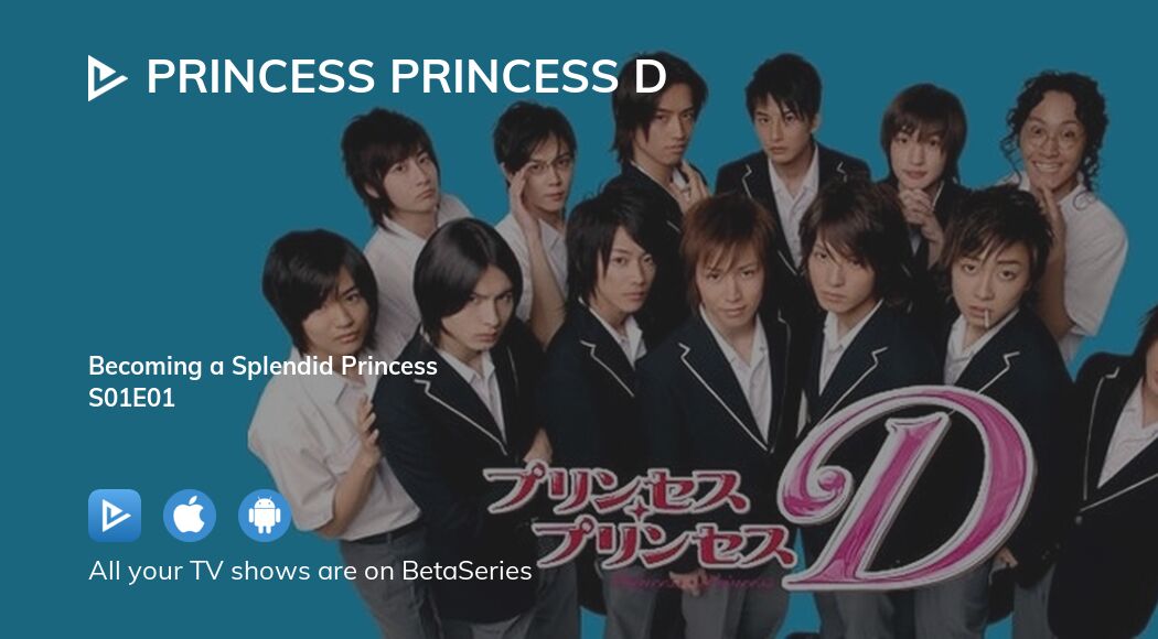 Watch Princess Princess D season 1 episode 1 streaming