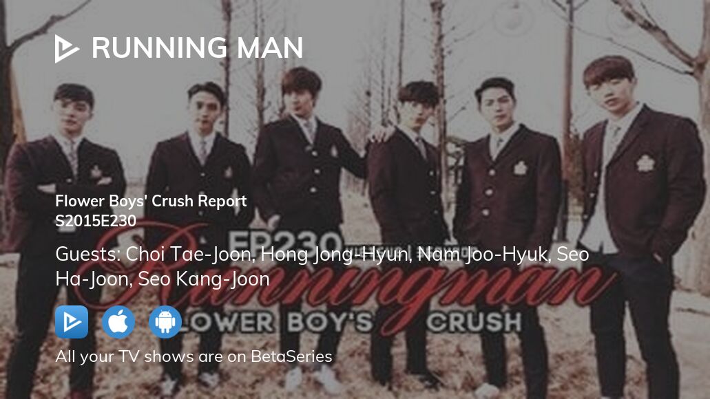 Watch Running Man season 2015 episode 230 streaming