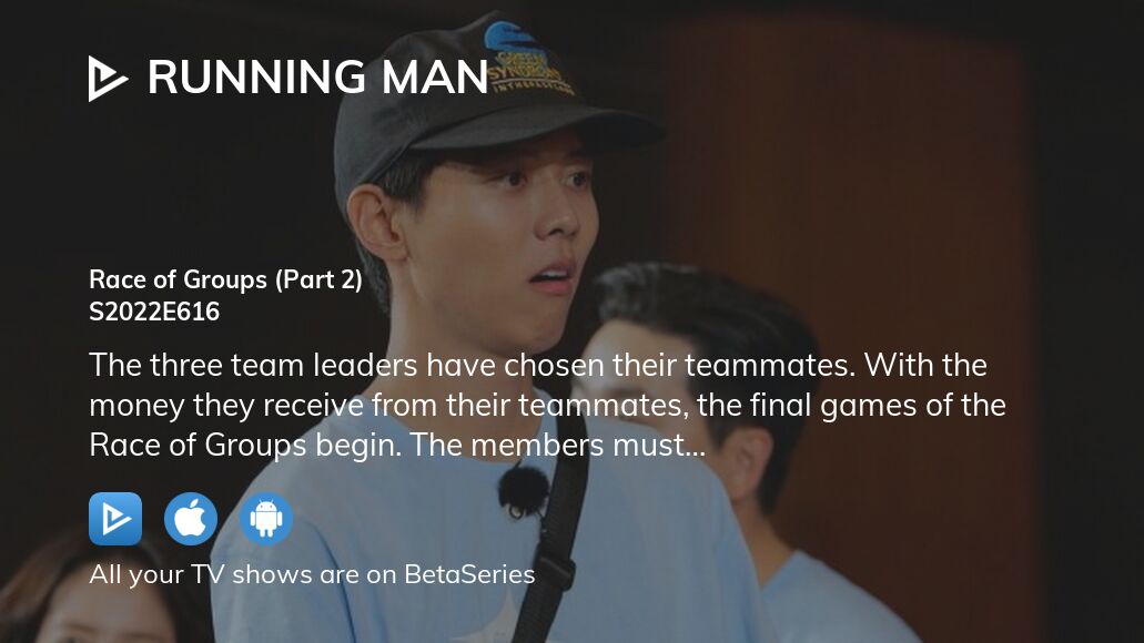 Watch Running Man season 2022 episode 616 streaming