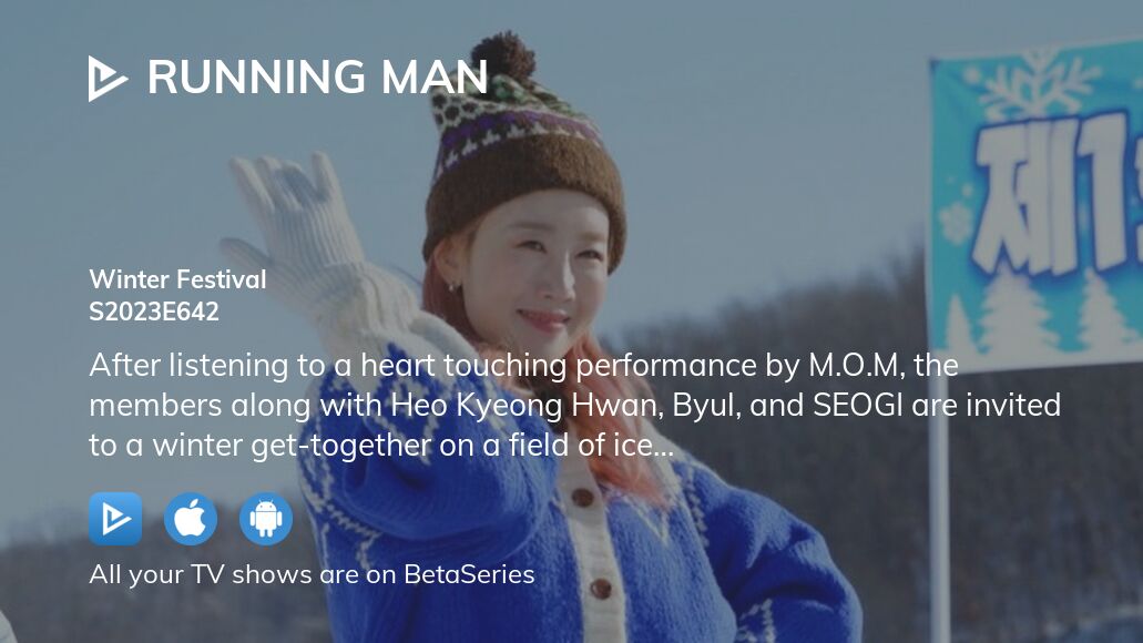 Watch Running Man season 2023 episode 642 streaming