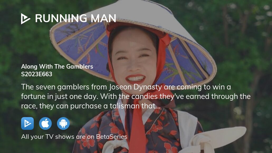 Watch Running Man season 2023 episode 663 streaming