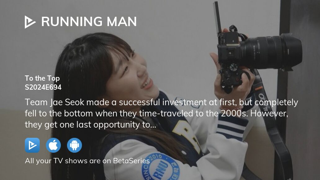 Watch Running Man season 2024 episode 694 streaming