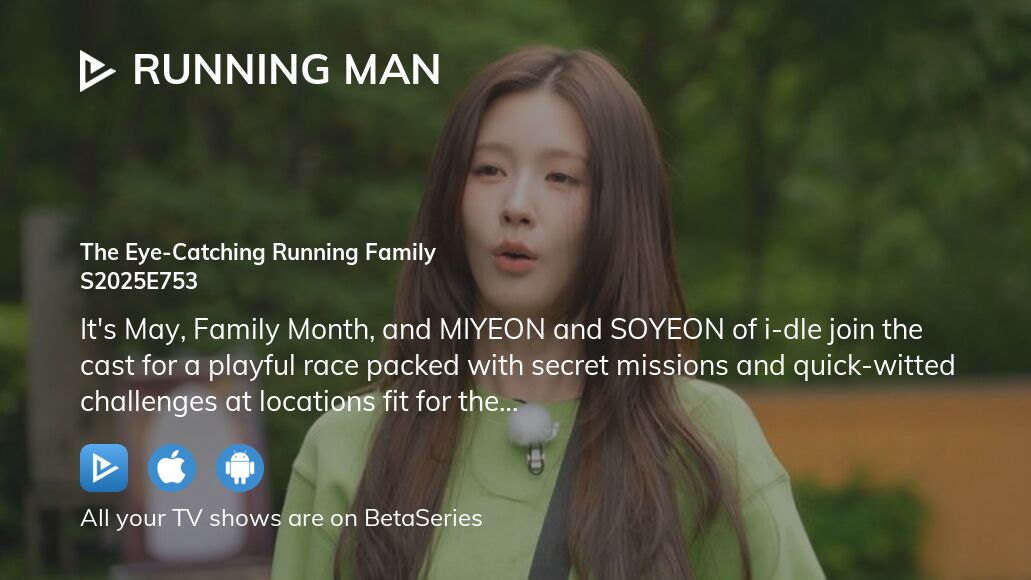 Watch Running Man season 2025 episode 753 streaming