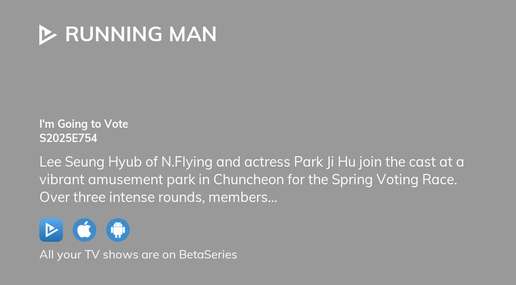 Watch Running Man season 2025 episode 754 streaming