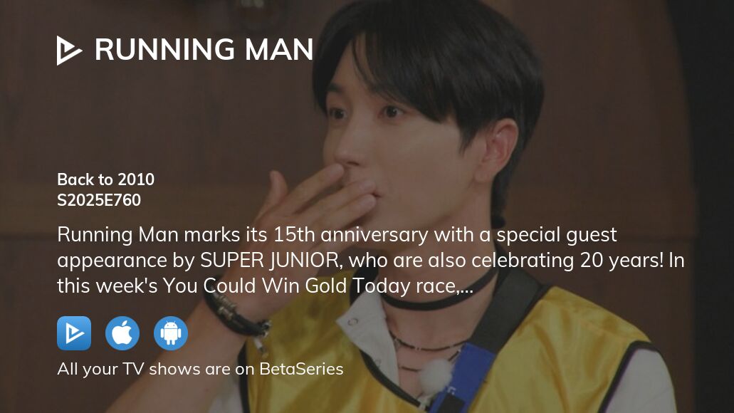 Watch Running Man season 2025 episode 760 streaming