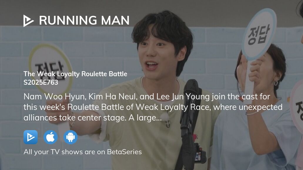 Watch Running Man season 2025 episode 763 streaming