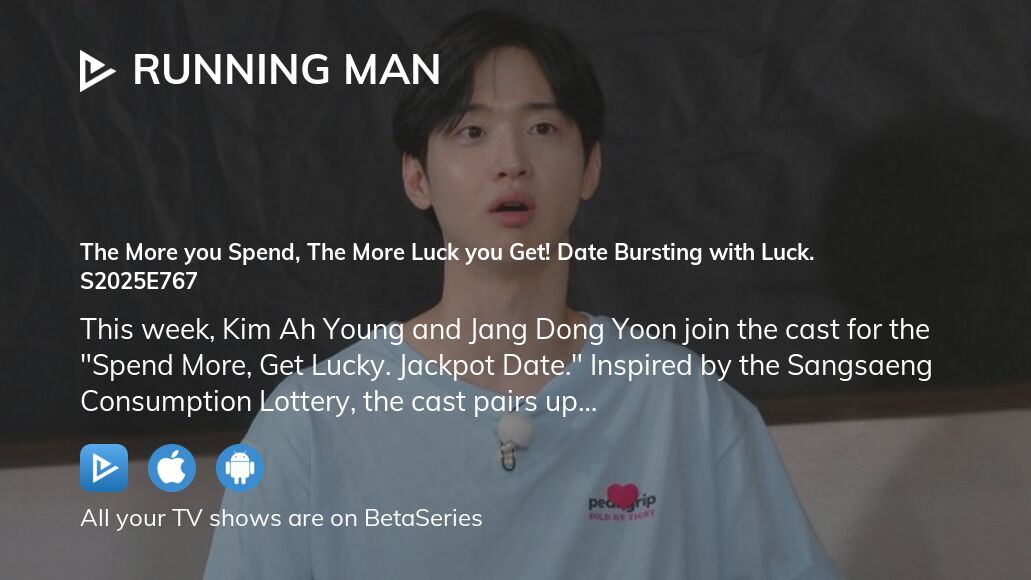 Watch Running Man season 2025 episode 767 streaming