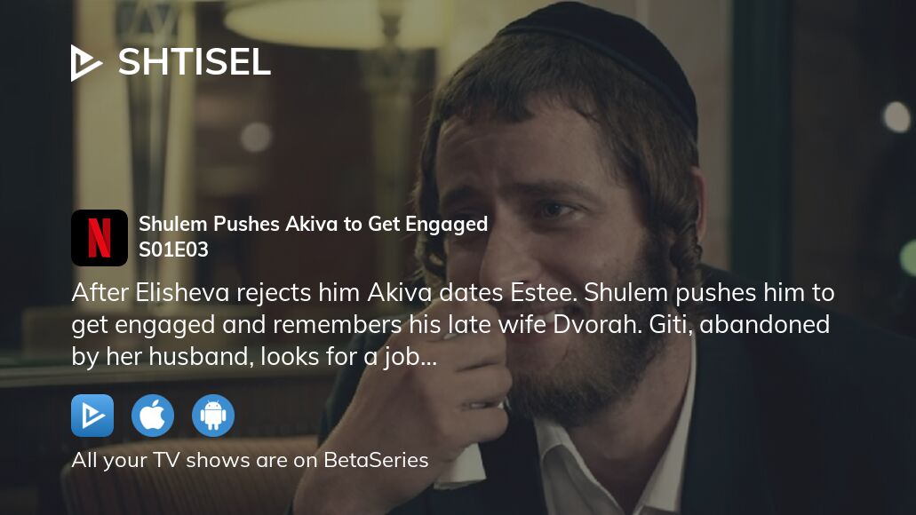 Watch Shtisel season 1 episode 3 streaming