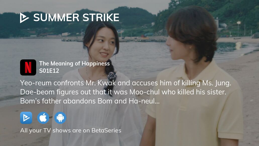 Watch Summer Strike season 1 episode 12 streaming