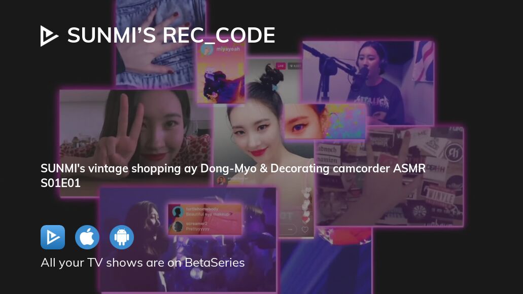 Watch SUNMI’S REC_CODE season 1 episode 1 streaming